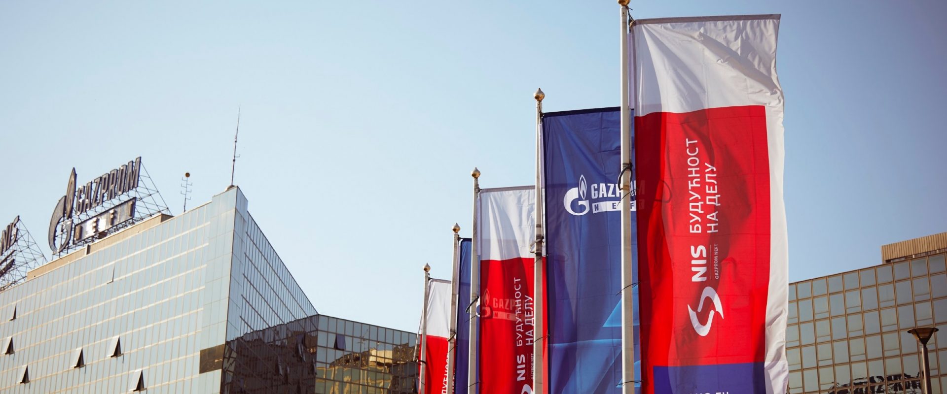 Board of Directors of NIS j.s.c. Novi Sad adopts the Business plan for ...