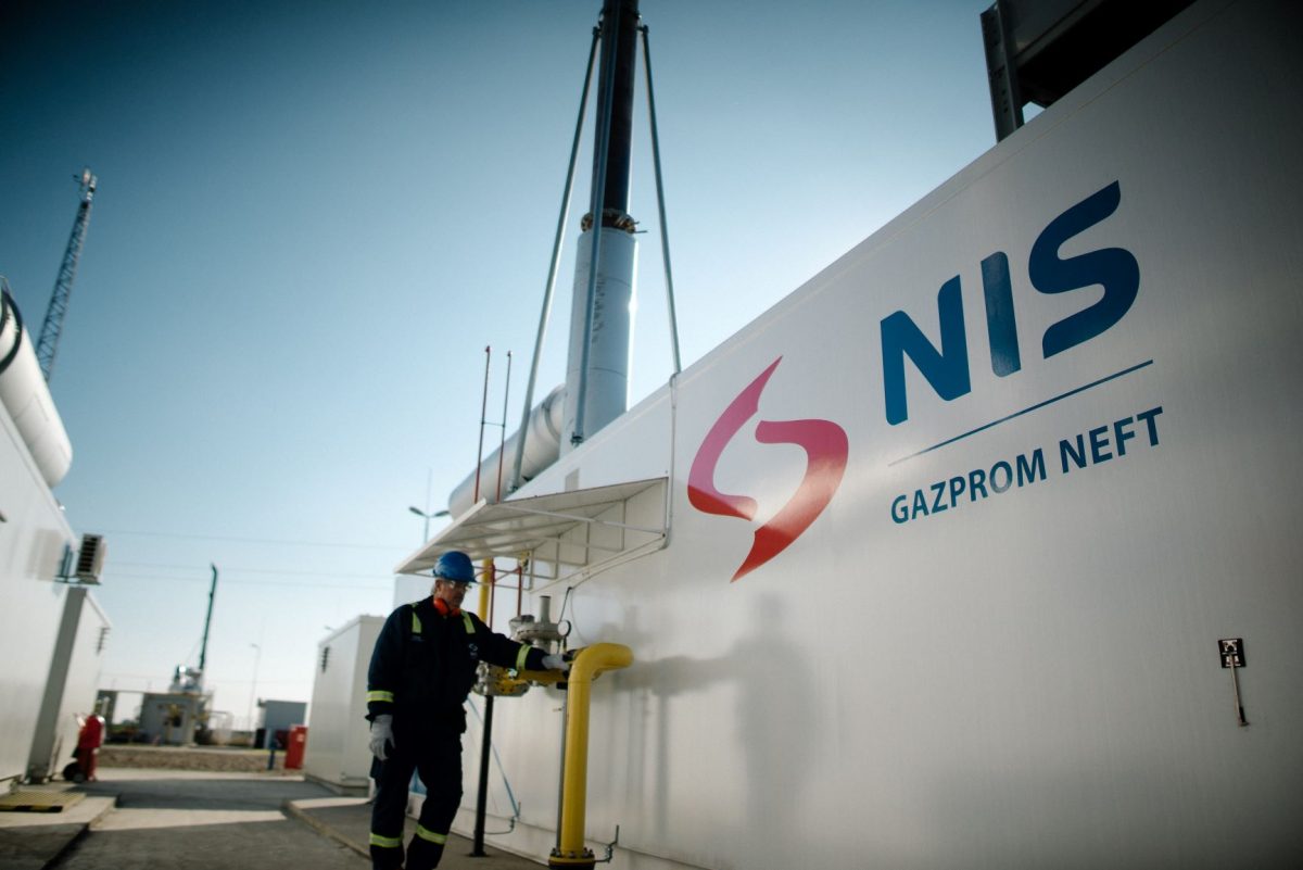 NIS Gazprom Srbija - Delatnosti - Energetika U Srbiji