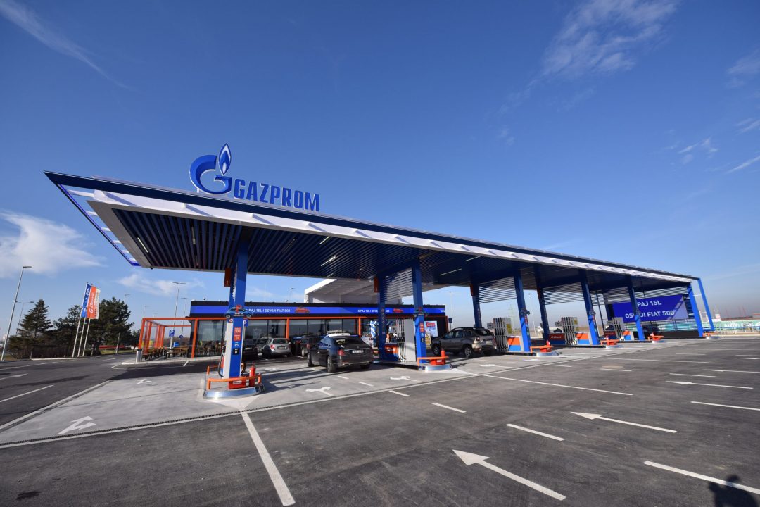 NIS Srbija - Benzinske Stanice U Srbiji - Posetite Nas