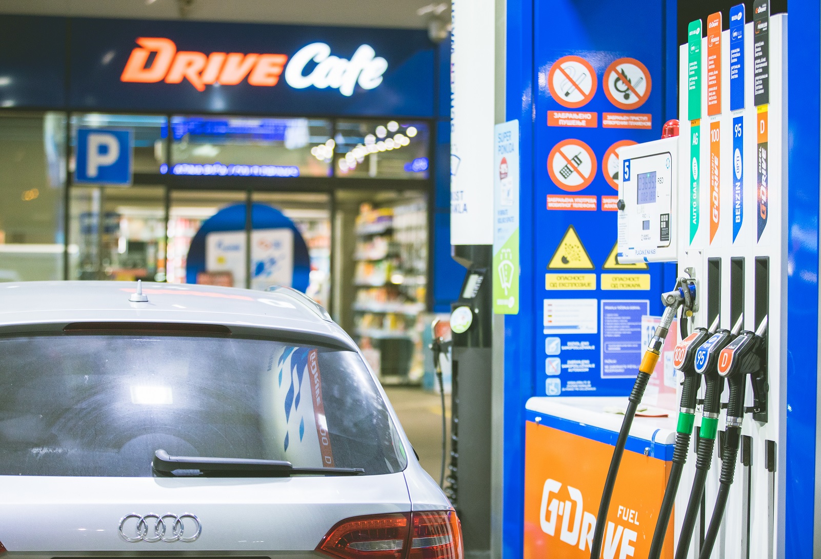 Drive Cafe 2 - NIS