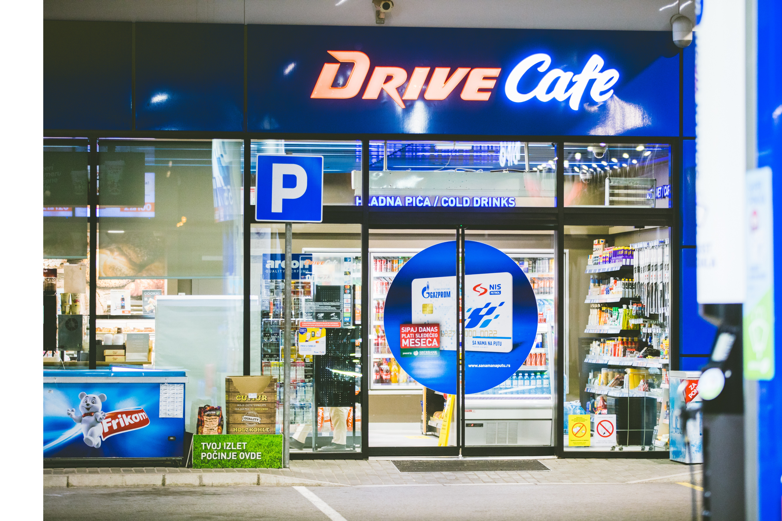 Drive Cafe - NIS