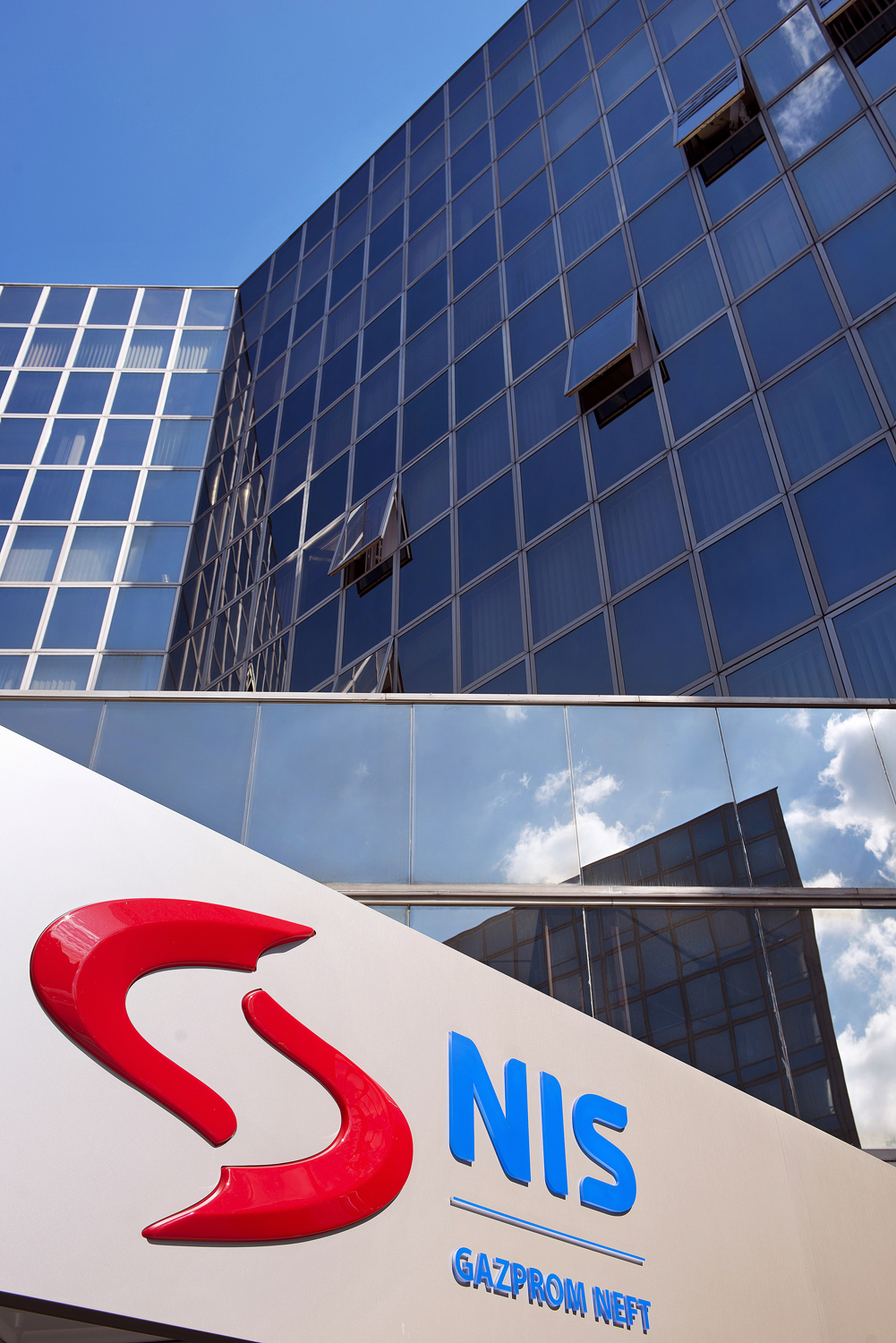 Korporativni centri Архиве - NIS