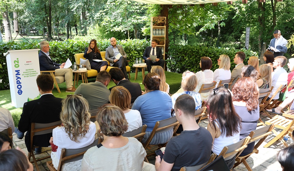 Home - NIS - Future At Work